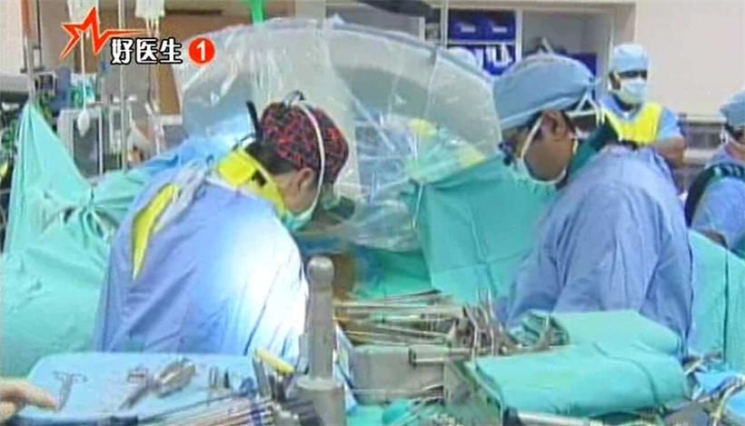 AXIALIF LEASE侵入治疗腰椎融合（二）AXIALIF LEASE INVASIVE SOLUTION FOR LUMBAR FUSION